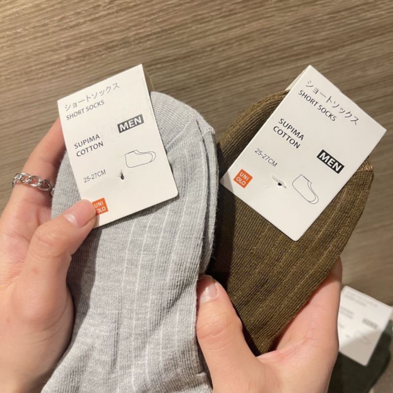 ถุงเท้าข้อสั้น Uniqlo 1 เซต 10 คู่คละสี 149 บาท | Shopee Thailand