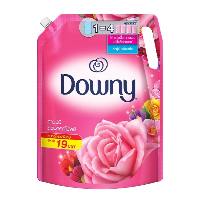 Downy Fabric enhancer XL 2.1 L ดาวน์นี่ น้ำยาปรับผ้านุ่ม ชนิดถุงเติม 2. ...