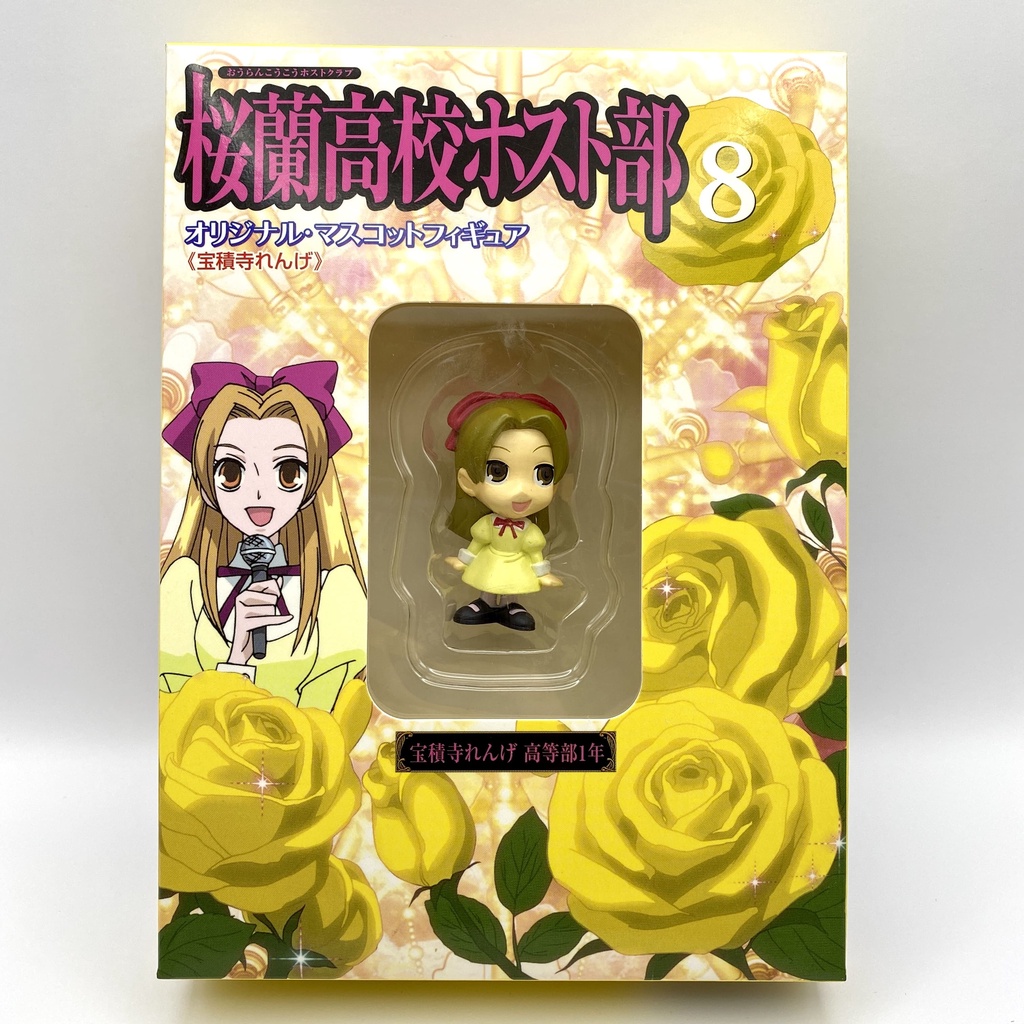 Ouran High School Host Club ชมรมรักคลับมหาสนุก Renge Houshakuji โฮชา ...