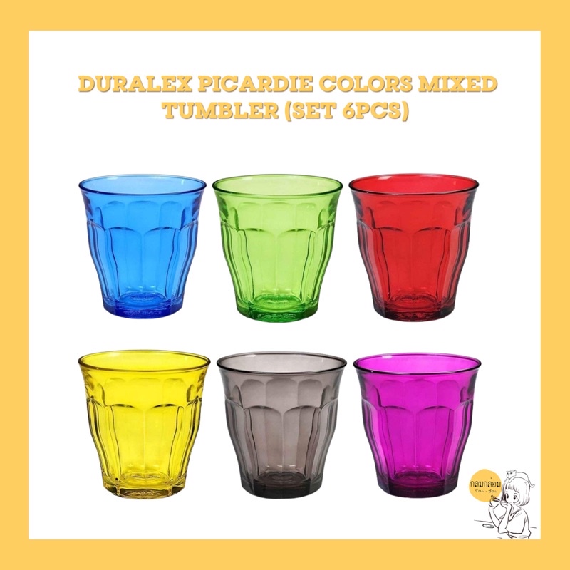 Duralex Picardie Colors Mixed Tumbler (set 6pcs) | Shopee Thailand