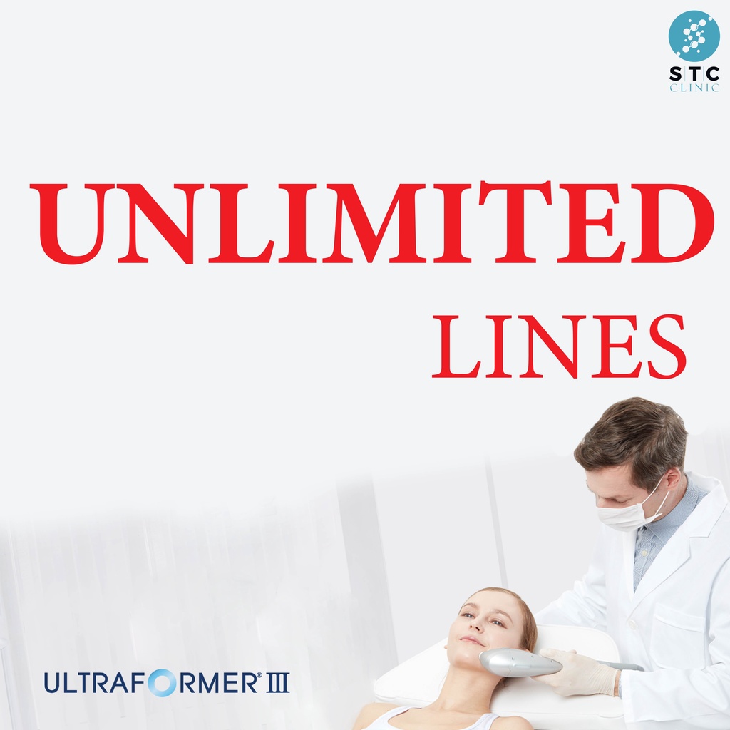Ultraformer lll (Facial / Neck) นวัตกรรมที่ช่วยยกกระชับให้ผิวเรียบตึง ...