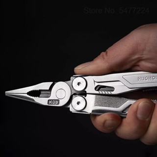 HuoHou K30 Pro Multi-function Pliers เครื่องมือเอนกประสงค์ 18 In 1 ...