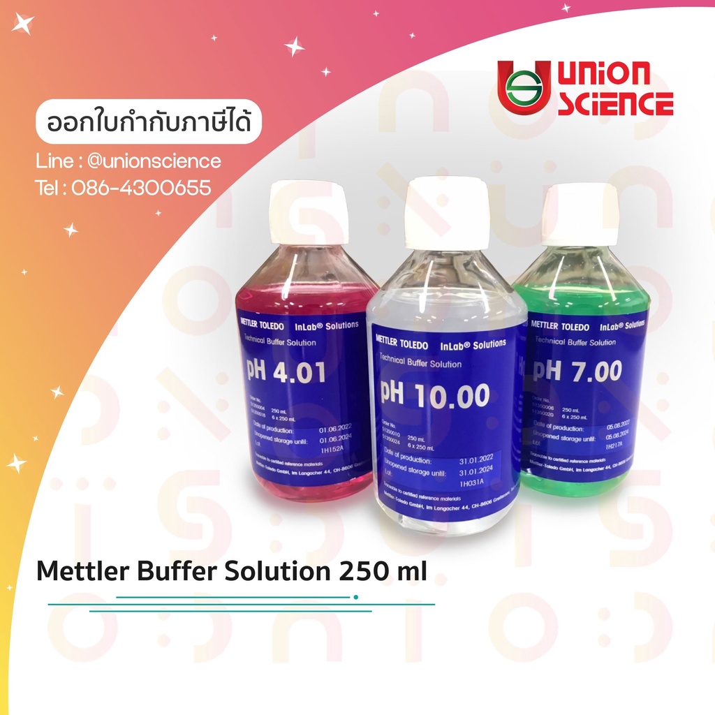 สารละลายบัฟเฟอร์, บัฟเฟอร์, Buffer Solution, pH 4.01, pH 10, pH 7 pH 9. ...