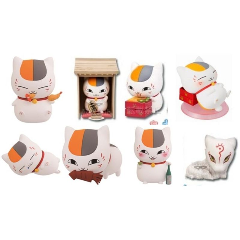 Natsume Yuujinchou Ichiban Kuji Nyanko sensei Figure เนียนโกะ เซนเซย์ ...