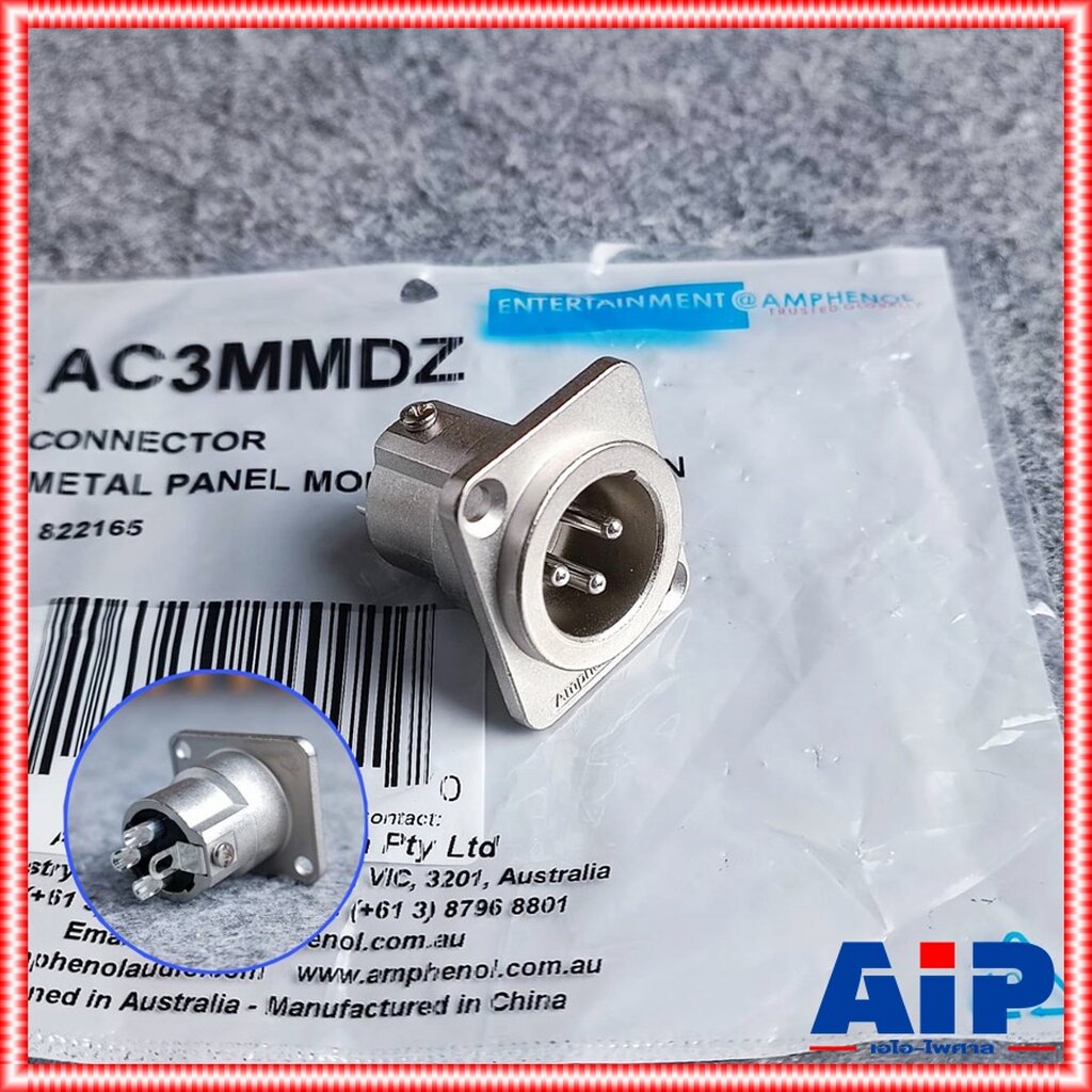 AMPHENOL AC3MMDZ XLR ติดแท่น ตัวผู้ แคนนอนผู้ ติดแท่น CANNONผู้ AC 3 ...