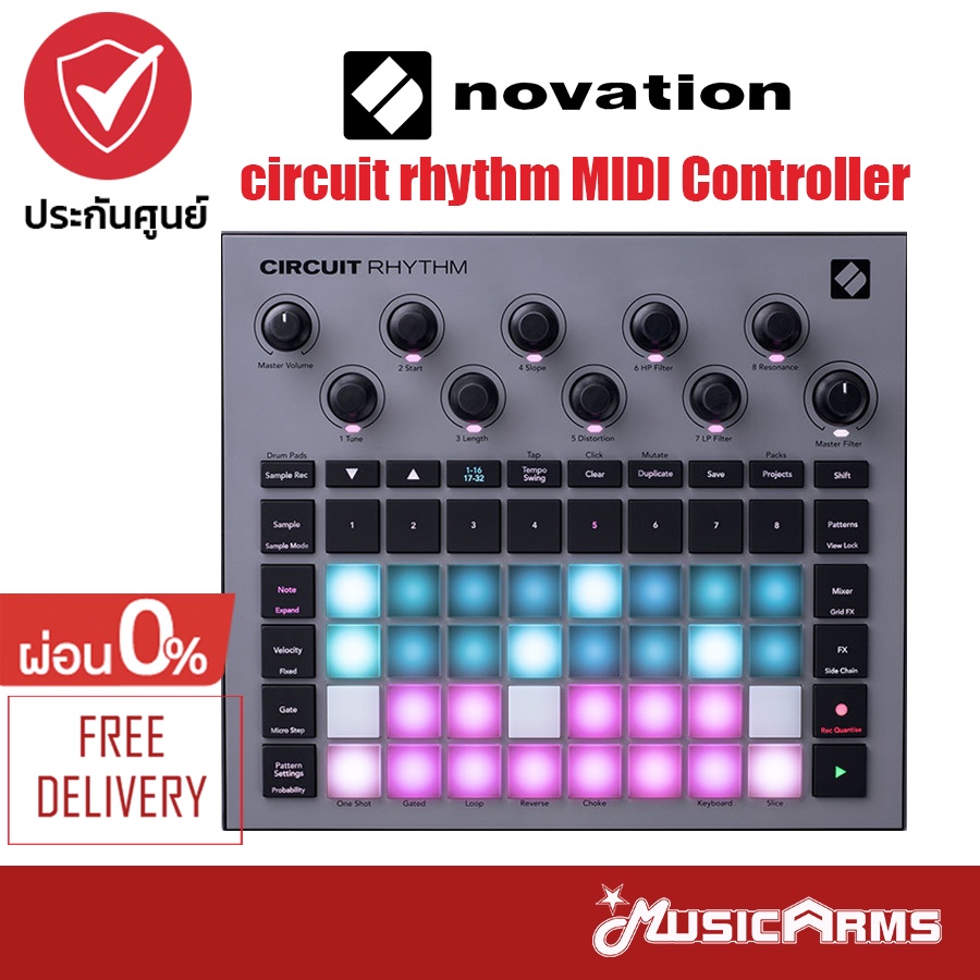 Novation circuit rhythm MIDI Controller มิดี้คอนโทรลเลอร์ Novation Music Arms | Shopee Thailand