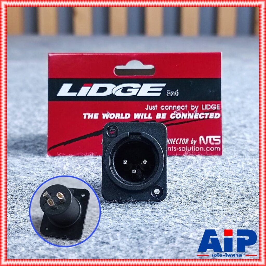 CANNONติดแท่นตัวผู้ LIDGE YM-050 แคนนอนติดแท่นผู้ YM 050 YM050 ปลั๊กแคนนอนติดแท่น XLRติดแท่นตัว ...
