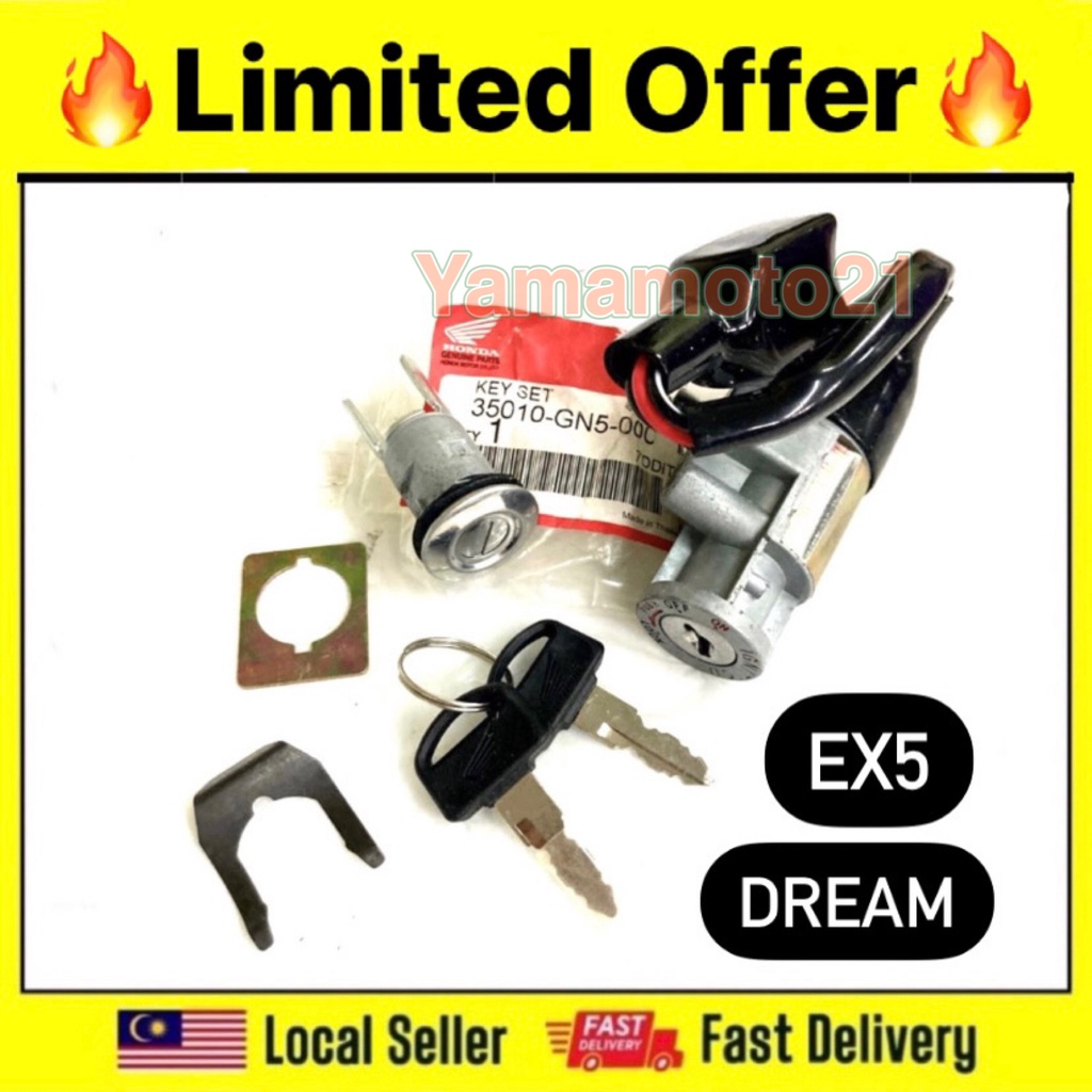 Ex5 / DREAM MAIN SWITCH SET SUIZ RUMAH KUNCI HONDA EX5 HI POWER/ DREAM ...