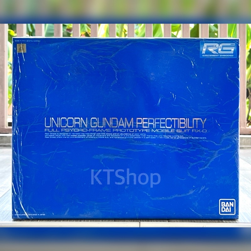 RG 1/144 RX-0 Unicorn Gundam Perfectibility , Not Included Blu-ray Box ...