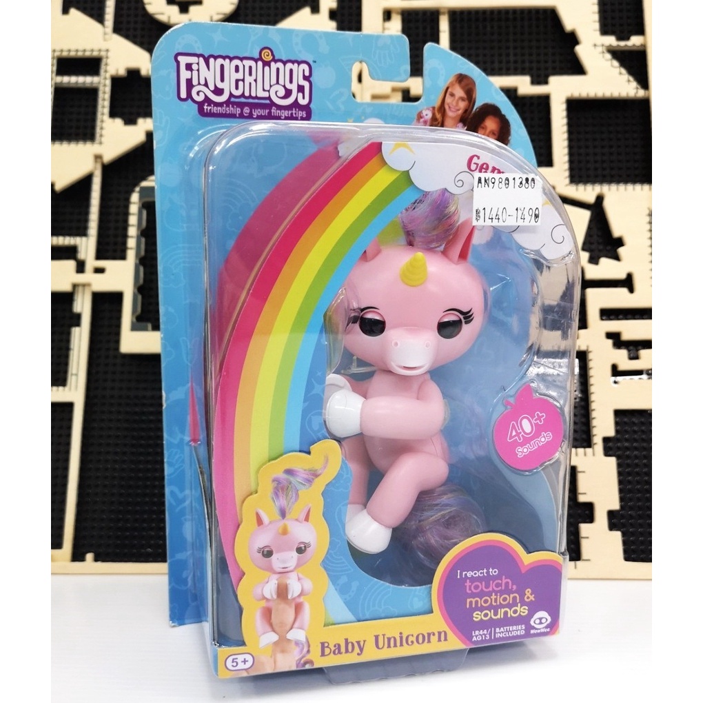 แท้ 100% Authentic Gigi the Fingerlings ม้าพูดได้ Unicorn with Cute ...