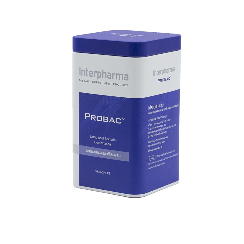 Probac7 10ซอง โปรไบโอติก จุลินทรีย์มีประโยชน์ 6 ชนิด เพื่อสุขภาพที่ดี ...