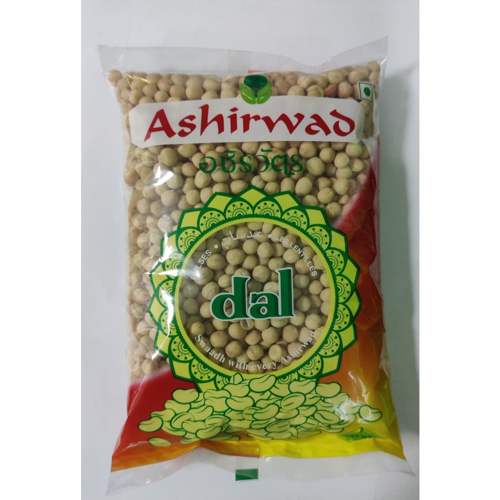 Ashirwad White Mutter (500 GMS) | Shopee Thailand