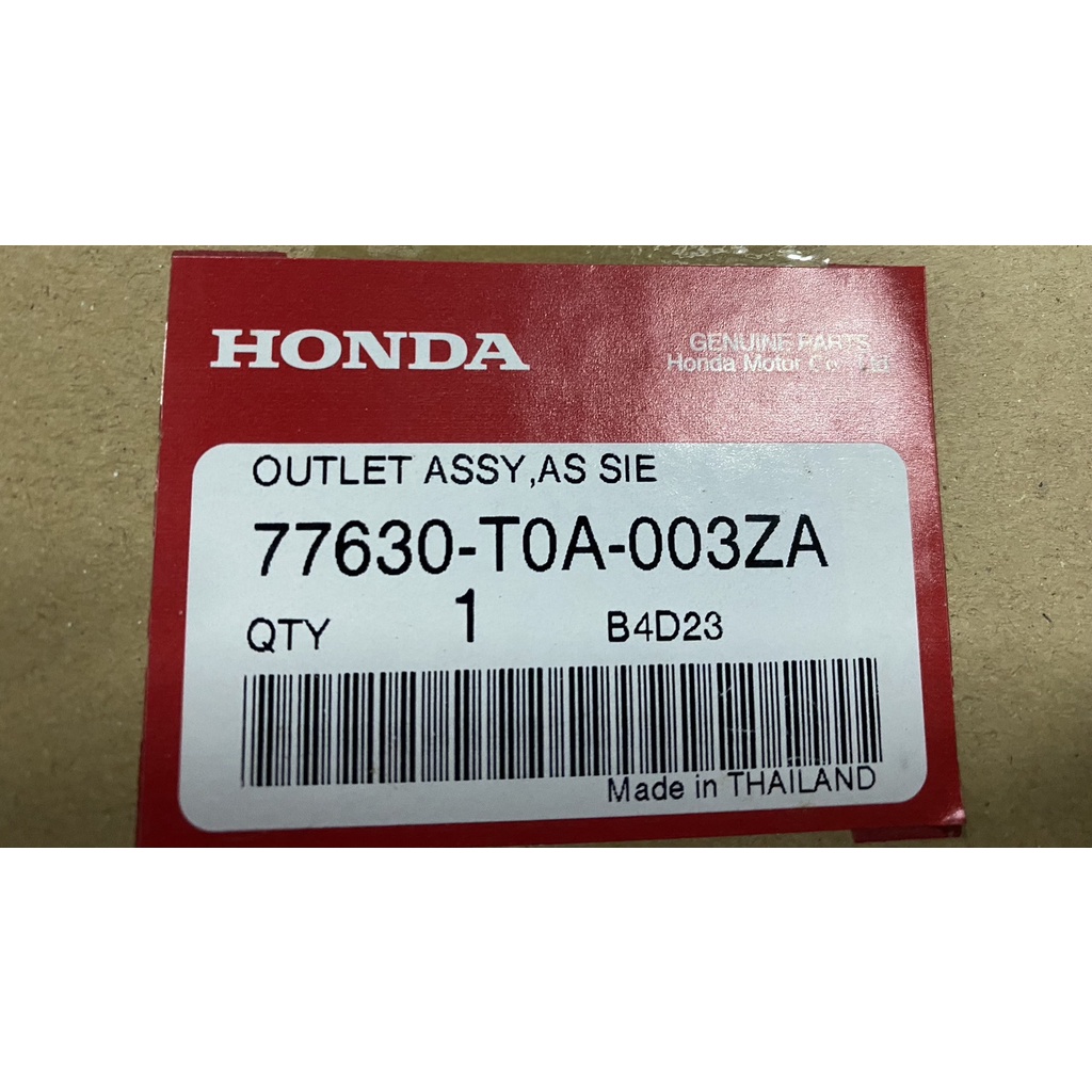 30. 77630-T0A-003ZA ชุดช่องแอร์หน้าซ้าย HONDA CR-V ฮอนด้า ซีอาร์-วี ปี ...