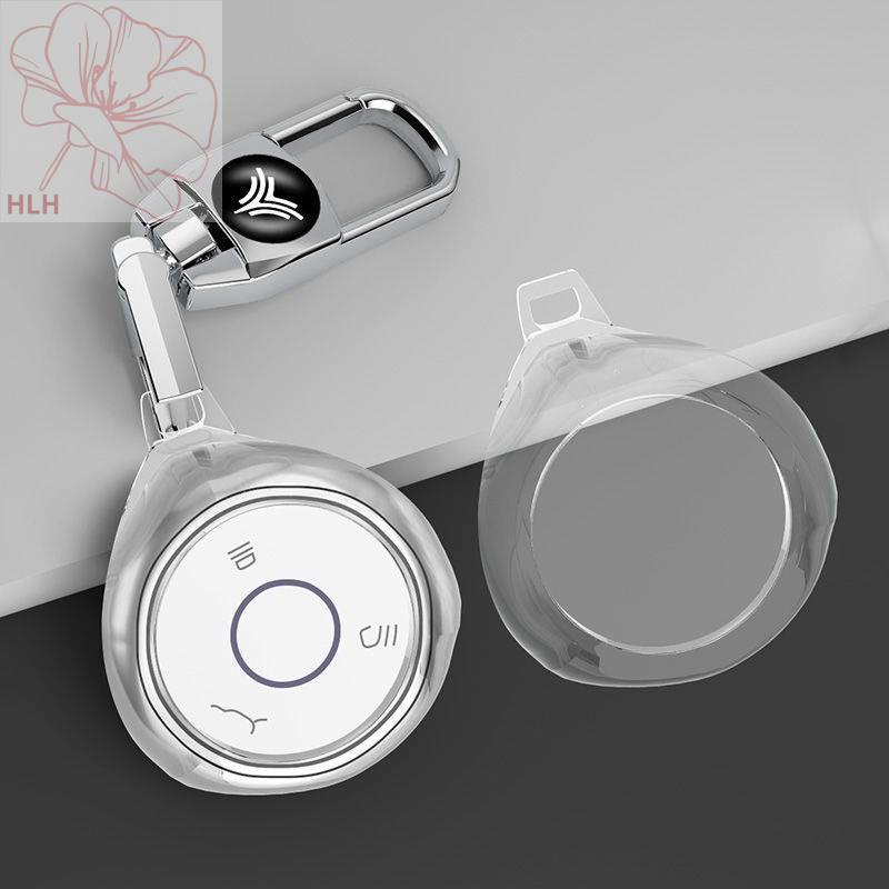 Nezha V key case Nezha U Pro ใหม่พลังงานกรณีกุญแจรถพิเศษผู้ชายและ ...