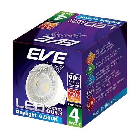 หลอดไฟ LED EVE MR16 STEAM 220 โวลต์ 4 วัตต์ DAYLIGHT GU5.3 สีขาว | Shopee Thailand