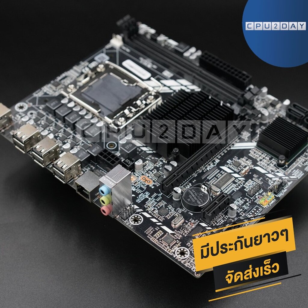 เมนบอร์ด X58M LGA 1366 RAM DDR3 ส่งเร็ว ประกัน CPU2DAY | Shopee Thailand