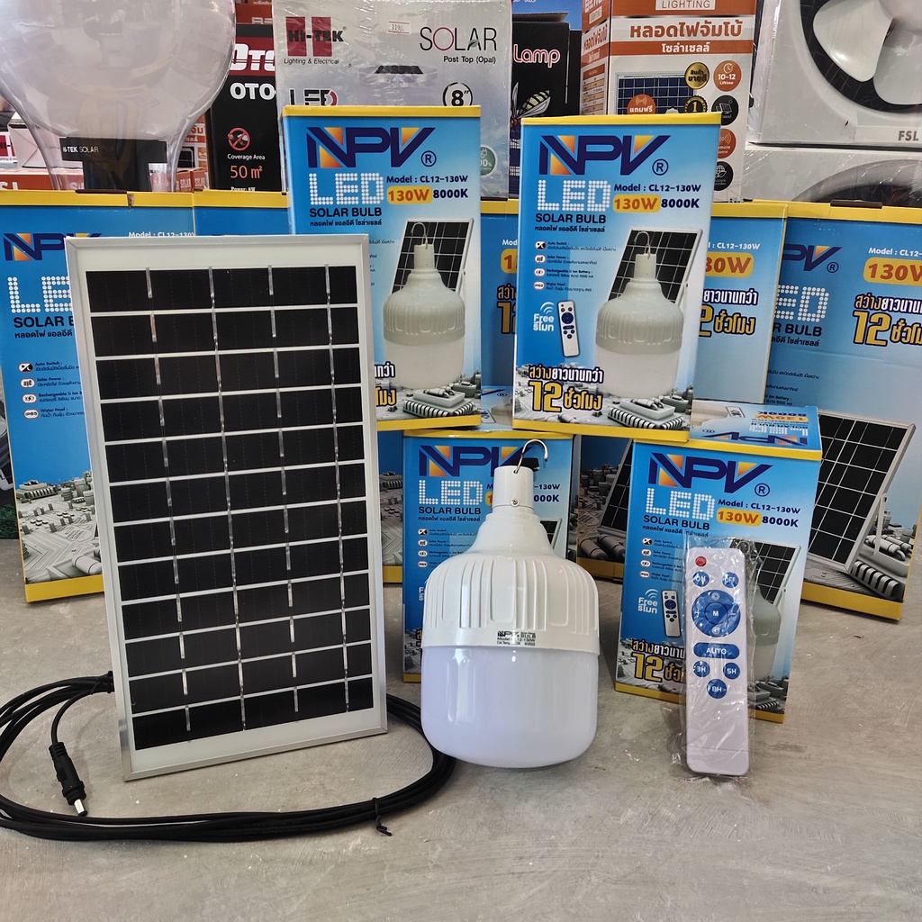 NPV หลอดไฟLEDโซล่าเซลล์ รุ่น CL12-130W 130W 8000K สว่างนาน12ชั่วโมง ...