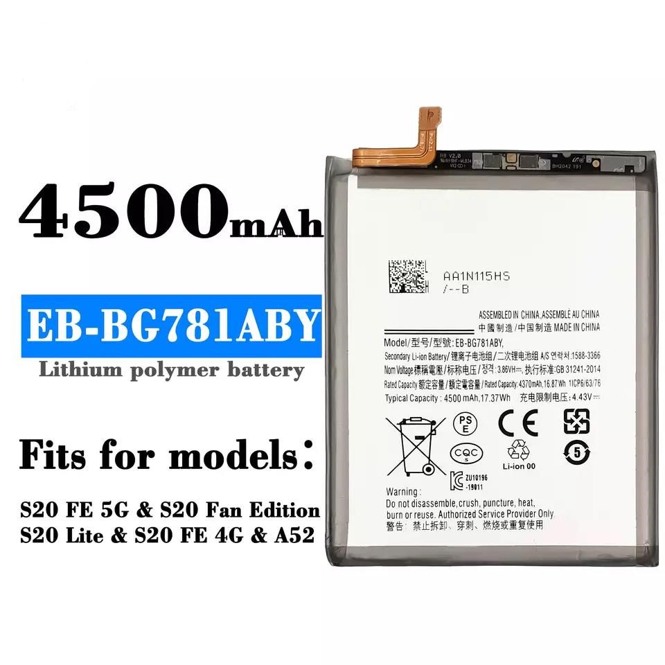 แบตเตอรี่ Battery Samsung A52 4G 5G A52s 5g S20 FE รับประกัน 6 เดือน ...