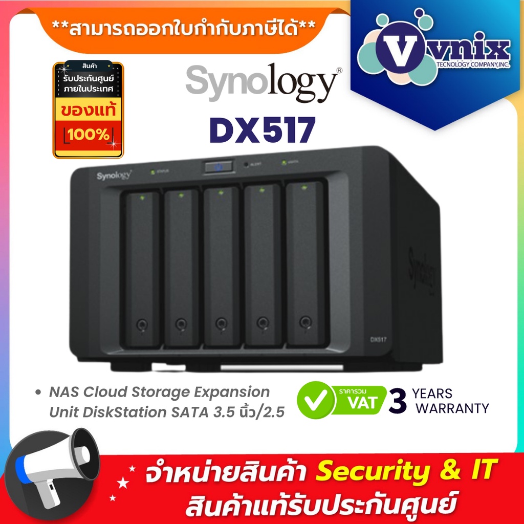 DX517 Synology NAS Cloud Storage Expansion Unit DiskStation SATA 3.5 ...
