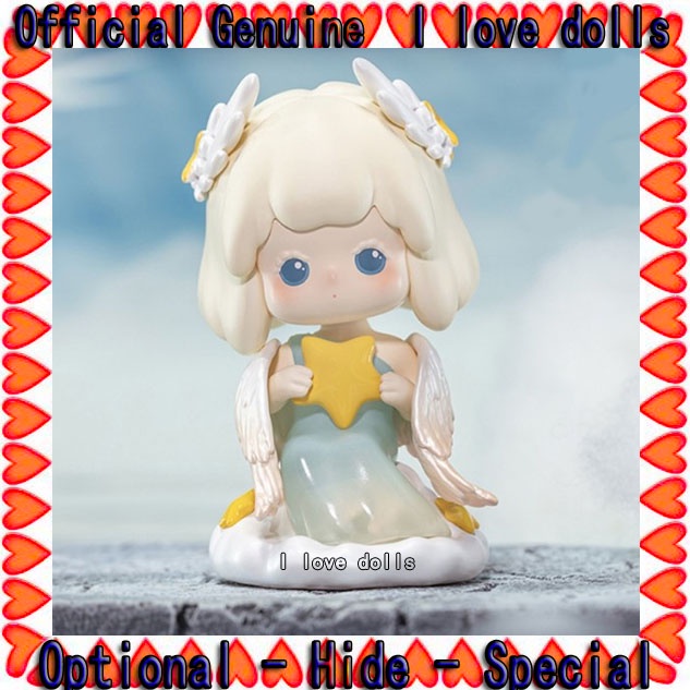 ตุ๊กตาฟิกเกอร์ Winnie The Mist Series Blind Box [ของแท้] | Shopee Thailand