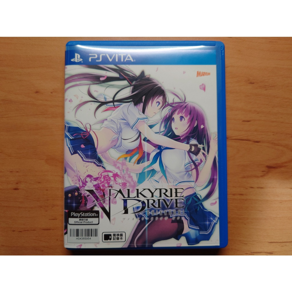 (ตลับเกมมือสอง PSvita) Valkyrie Drive Bhikkhuni (JP) | Shopee Thailand