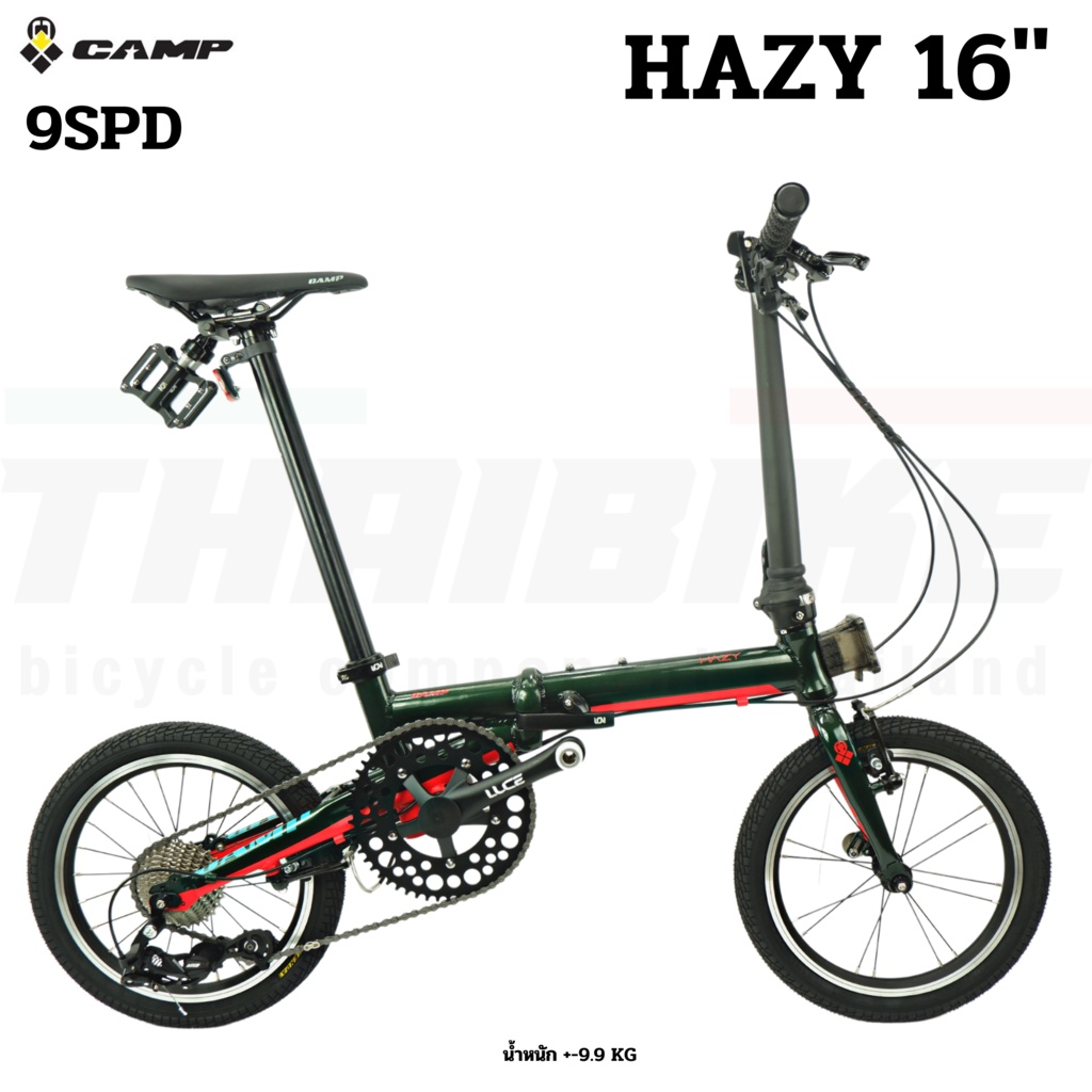 จักรยานพับอลูมิเนียม CAMP รุ่น HAZY ล้อ 16 นิ้ว พกพาสะดวก มีเกียร์ ...