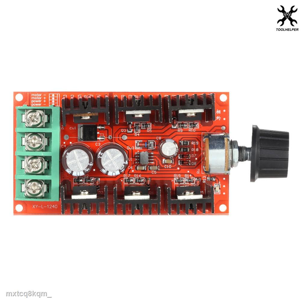ตัวควบคุมความเร็วรอบมอเตอร์ DC 10-50V / 40A / 2000W PWM HHO RC ...