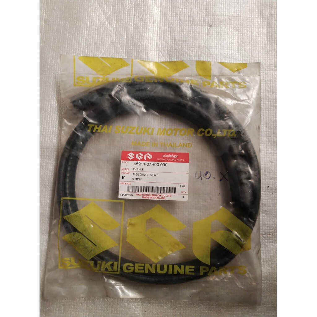 ยางรอง สำหรับรุ่น Smash Revo FK110-E อะไหล่แท้ SUZUKI 45211-07H00-000 ...