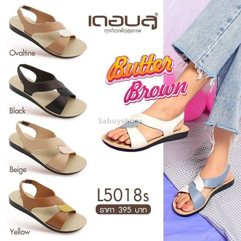 รองเท้าแตะหญิงรัดส้น DEBLU รุ่น L5018S | Shopee Thailand