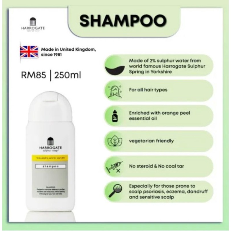 Harrogate Sulphur Shampoo แชมพูฮาโรเกต ขนาด 150มล. บรรเทาอาการคันหนัง ...