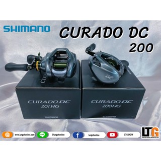 ช้อป shimano curado dc ราคาสุดคุ้ม ได้ง่าย ๆ | Shopee Thailand