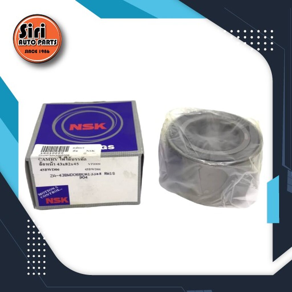 (ประกัน 1 เดือน) ลูกปืนล้อหน้า TOYOTA CAMRY SXV20 โตโยต้า คัมรี่ ไฟไม้ ...