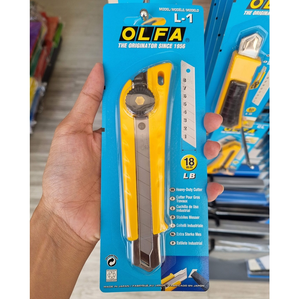 OLFA มีดคัตเตอร์ L-1 ขนาด 18 มม. สำหรับงานหนัก | Shopee Thailand