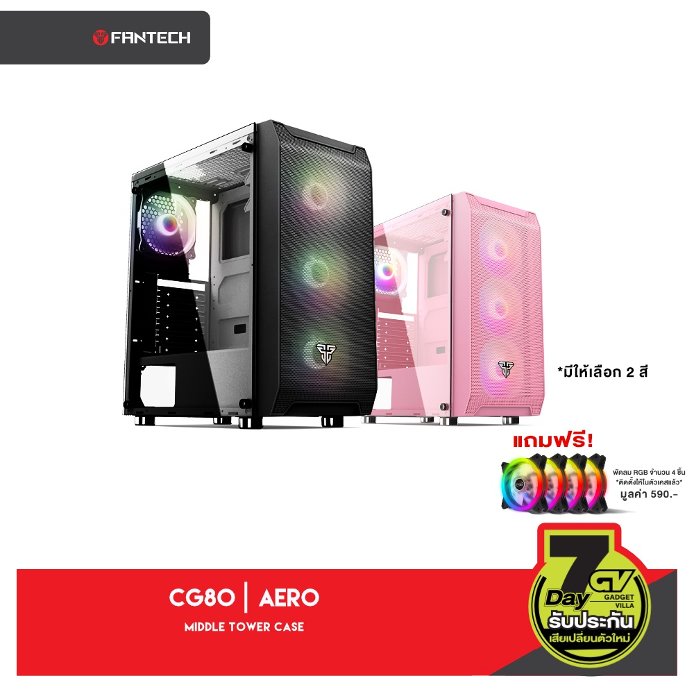 FANTECH รุ่น CG80 AERO RGB Gaming Case Middle Tower ATX Case เคส ...