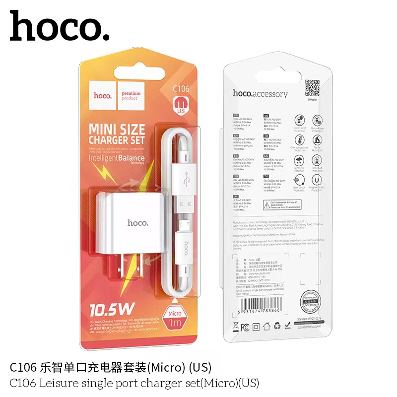 Hoco C106 หัวชาร์จ/หัวชาร์จพร้อมสายชาร์จ USB-A จ่ายไฟสูงสุด 10.5W ...