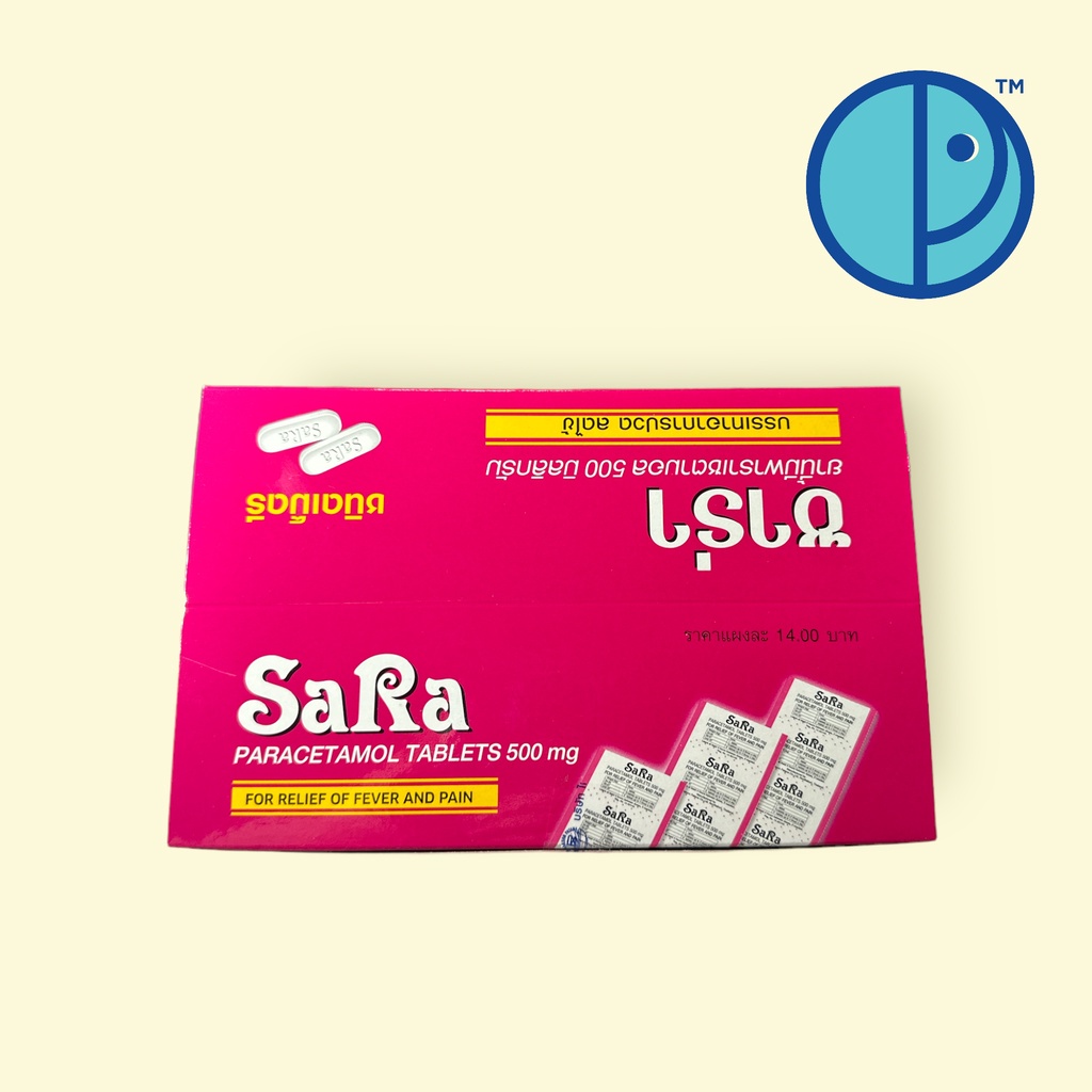 ยกกล่อง!! SARA Paracetamol 500MG. ซาร่า พาราเซตามอล เม็ดรี 500 มก. (1 กล่อง = 20 แผง) | Shopee ...