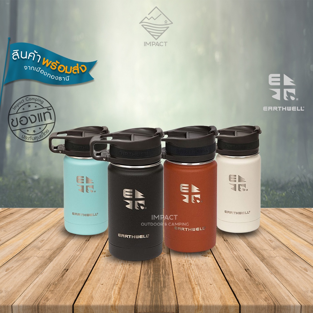 Earthwell แก้วเก็บความเย็น ความร้อนพกพา 12oz VACUUM BOTTLE - ROASTER ...