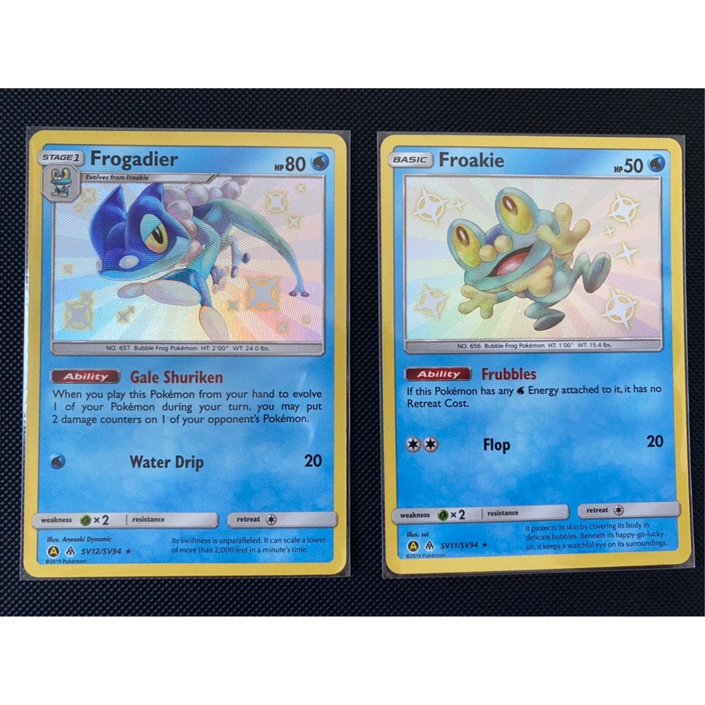 [Pokemon] Frokie & Frogadier Shiny (Hidden Fates) | Shopee Thailand
