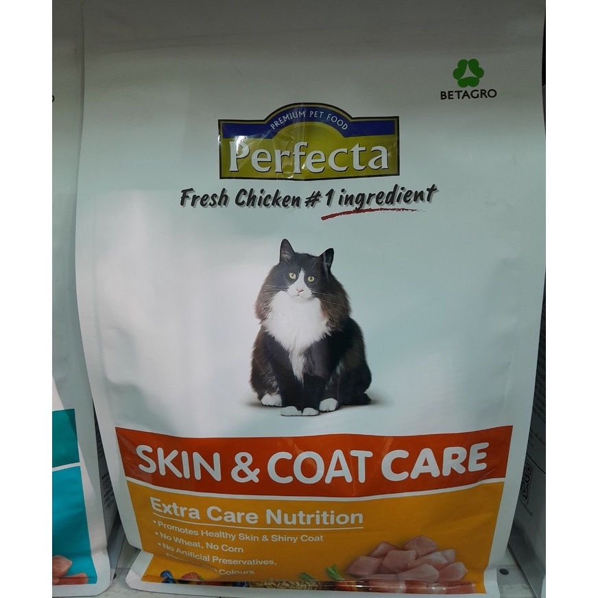 Perfecta Care Cat อาหารเม็ดแมวเกรดพรีเมี่ยม ขนาด 1.2 Kg. | Shopee Thailand