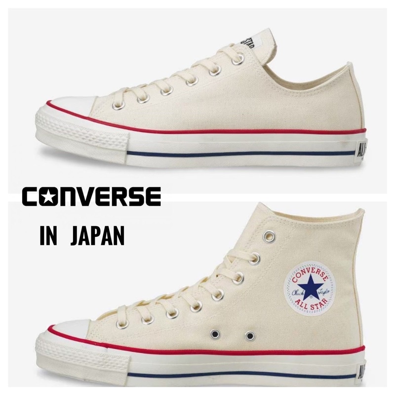 CONVERSE ALL STAR IN JAPAN | Shopee Thailand
