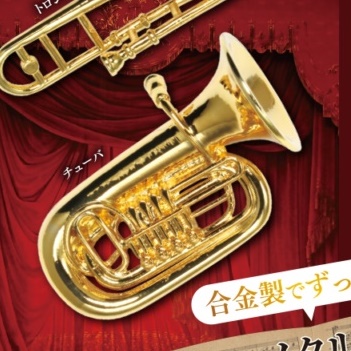 KORO KORO Metal! Musical Instrument Collection กาชาปองโมเดลเครื่องดนตรี ...