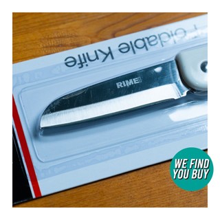 มีดพับ RIMEI Foldable Knife | Shopee Thailand