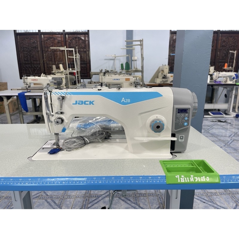 📌จักรเย็บไดร์เร็ท JACK A2B (ตัดด้ายอัตโนมัติ) โฉมใหม่ จากเดิมเป็น JACK A2 ( 1 คำสั่งซื้อ = จักร ...