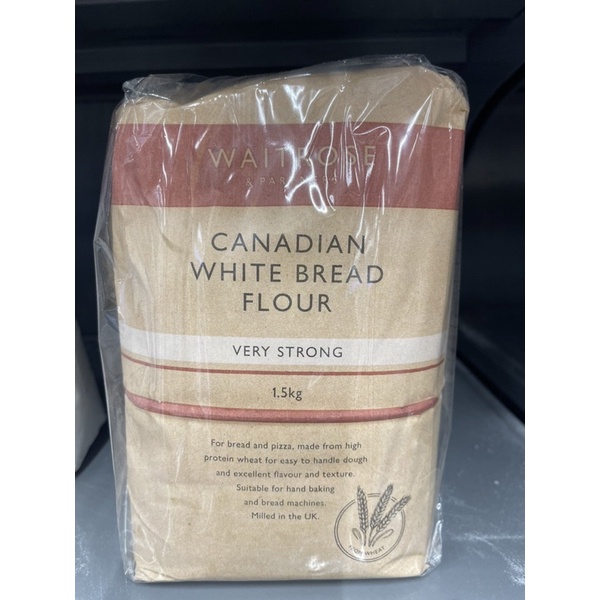 Canadianโฮลมีลขนม ปัง1.5 Canadian Bread Flour1.5kg | Shopee Thailand