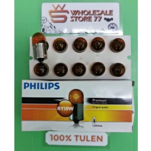 Philips RY10W 12V 10W BAU15S หลอดไฟสีส้ม มอเตอร์รถยนต์ 2 KAKI (ฮาร์กากิ ...