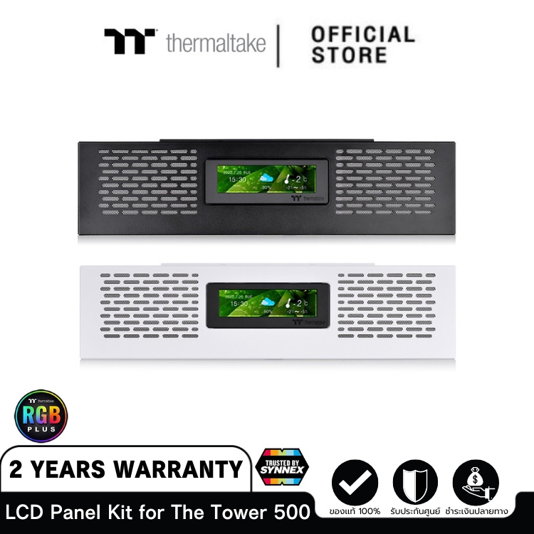 Thermaltake LCD Panel Kit for The Tower 500 (AC-062-OO6NAN-A1) | Shopee ...