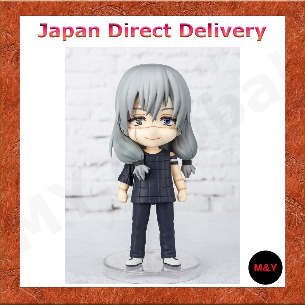 Japan Direct Delivery Bandai S.H.Figuarts Mini Mahito Suguru Geto ...