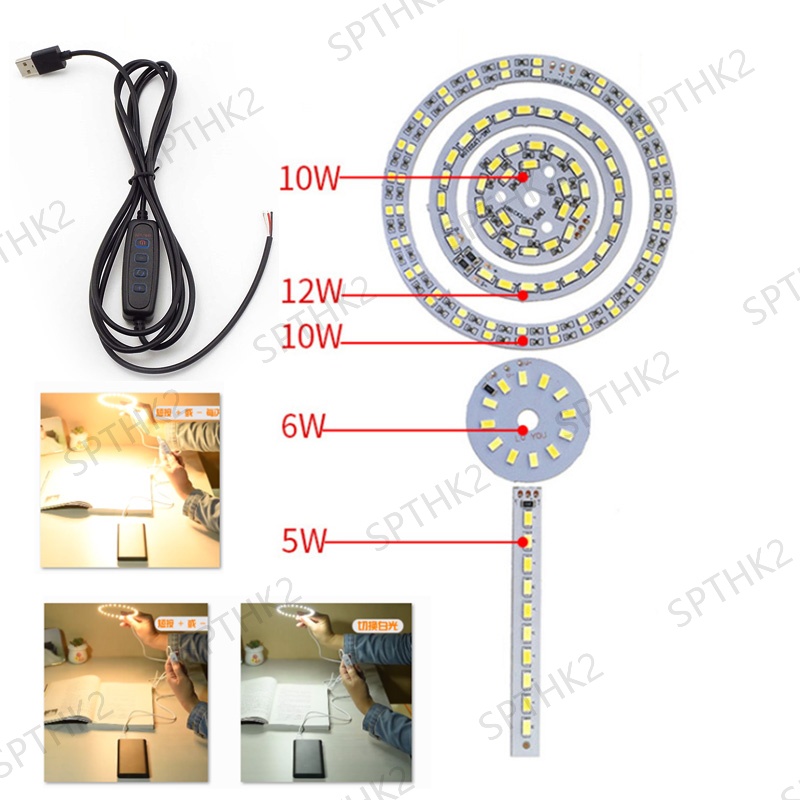 ชิปบอร์ดหลอดไฟ LED SMD 5730 5w 10W 30W DC 5V หรี่แสงได้ สีขาว สําหรับซ่อมแซม DIY THK2 | Shopee ...