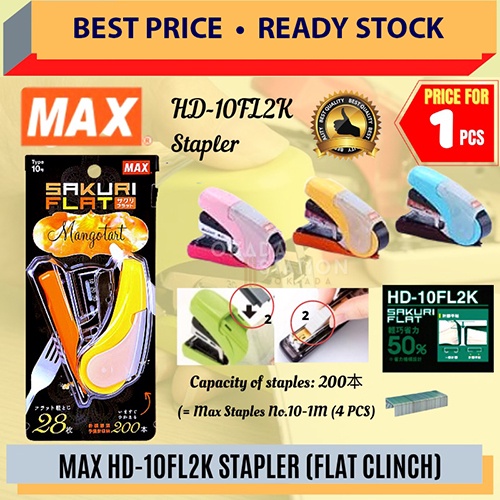 เครื่องเย็บกระดาษ เบอร์ 10 HD10 FL2K Pengokot Max HD-10N สําหรับสํานักงาน No.10 | Shopee Thailand