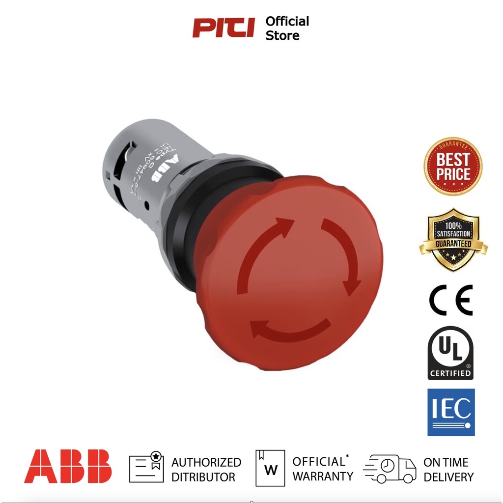 ABB CE4T-10R-02 Emergency stop Mushroom 40mm 2NC | Shopee Thailand